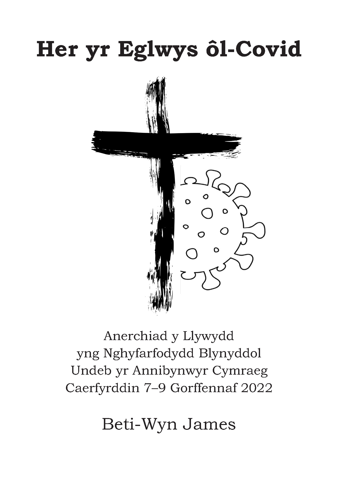 Anerchiad y Llywydd