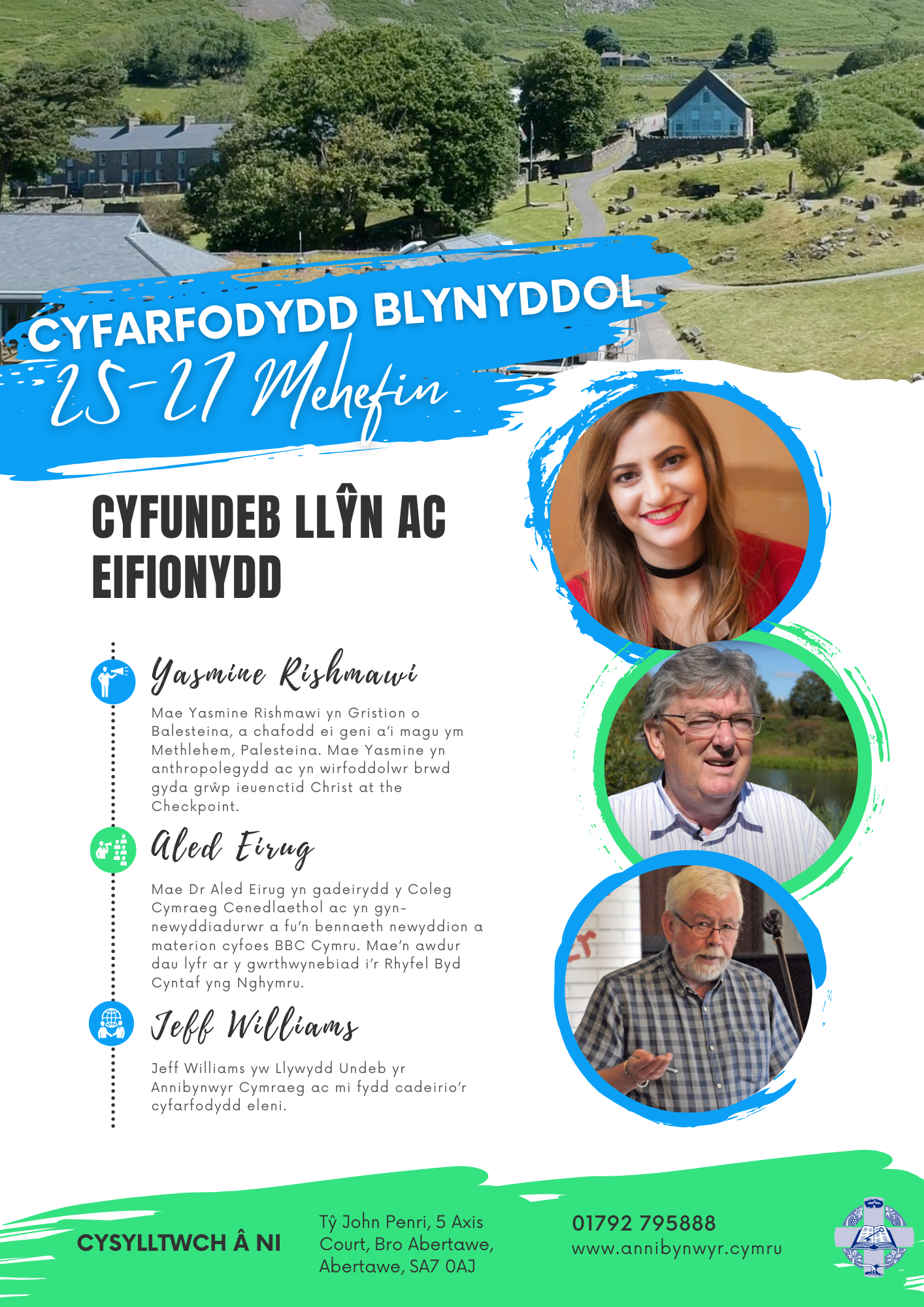 Cyfarfodydd Blynyddol yr Undeb 2025