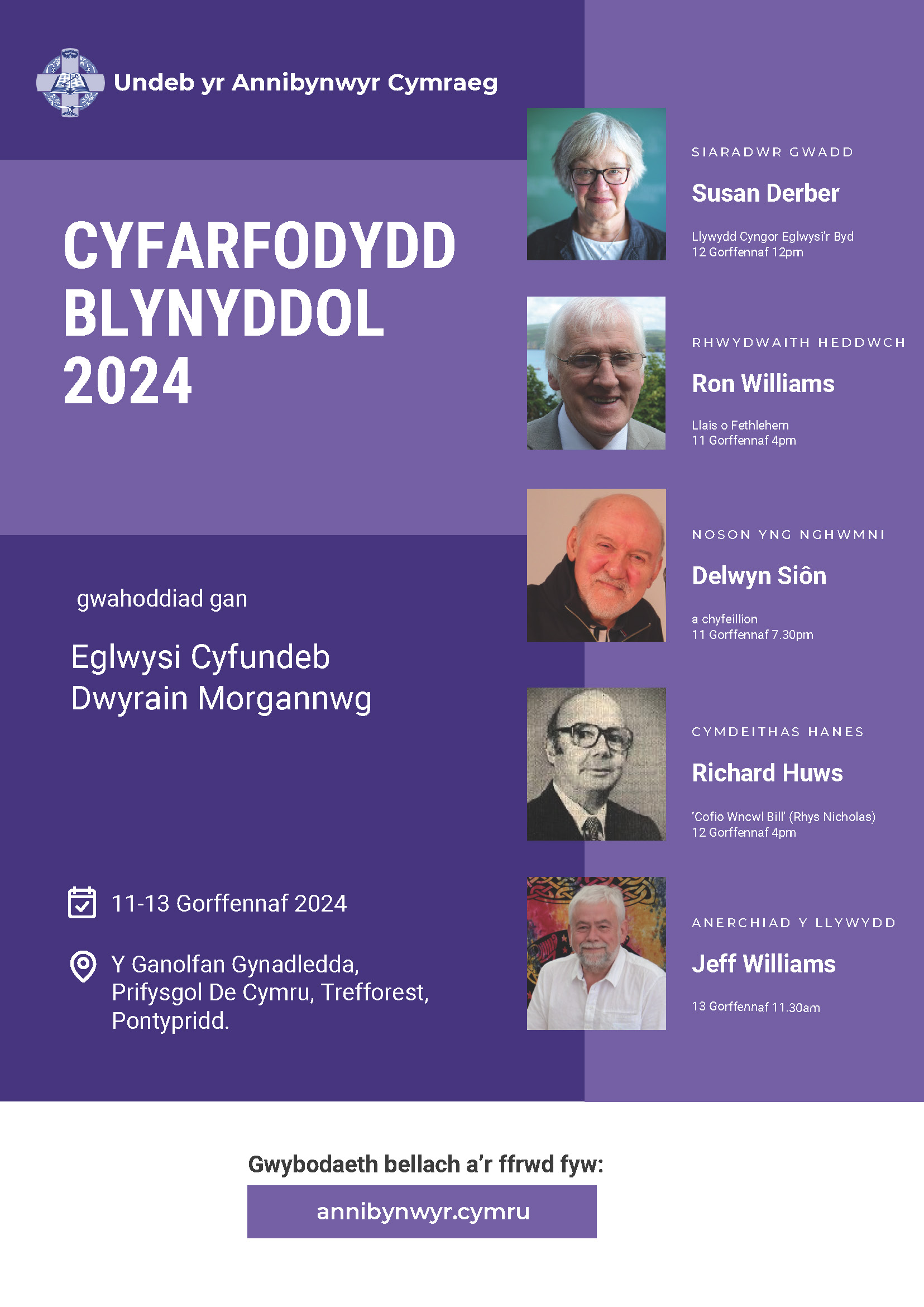 Cyfarfodydd Blynyddol yr Undeb 2024
